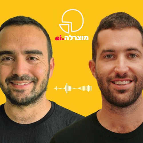 Stream episode 285 - Mozzarella.ai #11 - How to Become an AI-Powered PM ...