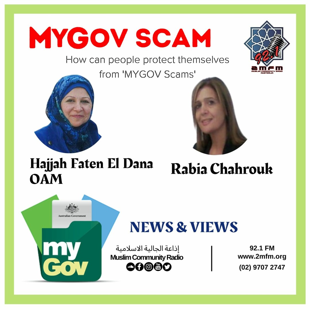 Stream MYGOV Scams - Interview with Rabia Chahrouk by 2mfm | Listen ...