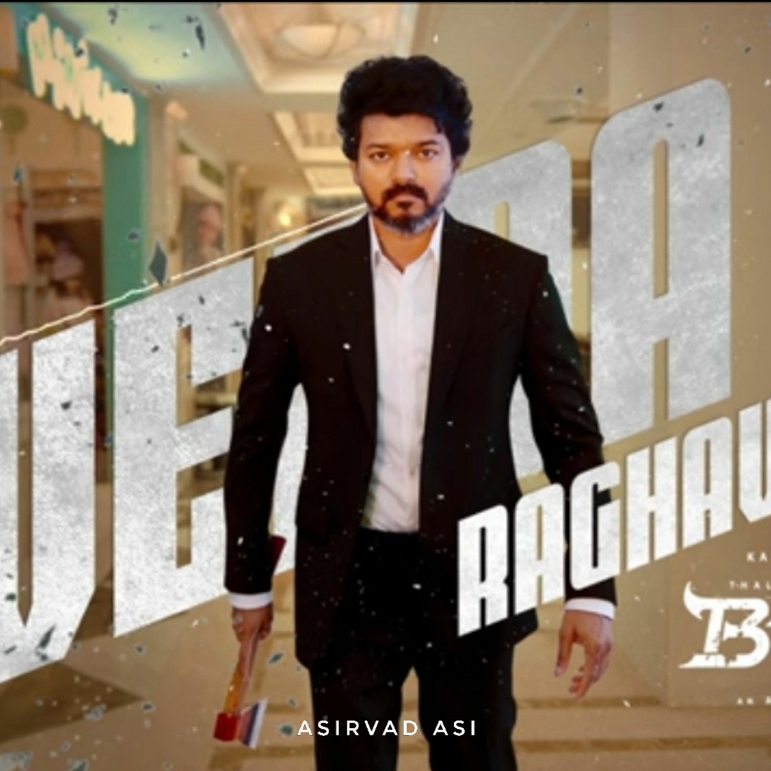 Stream Beast Mode X Arjunar Villu Mix-Asirvadasi by Asirvad Asi ...