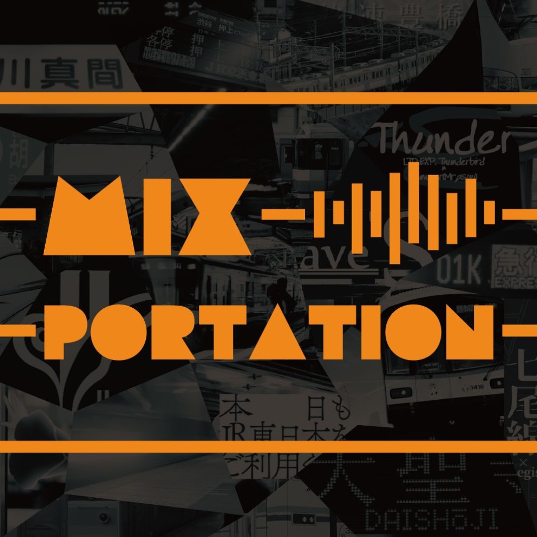 Stream MIX-PORTATION by 六角軸ドリル | Listen online for free on SoundCloud