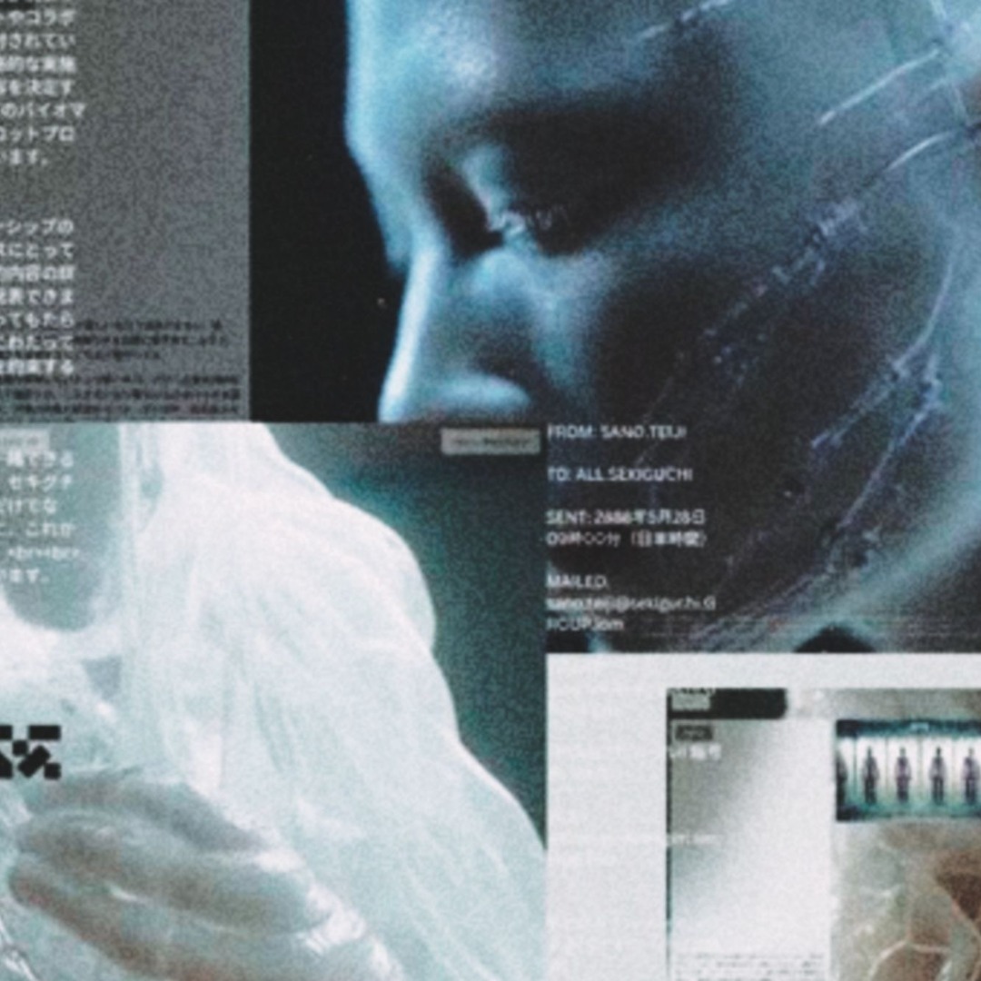 Stream DVMNΣD | Listen to PEOPLE ARE NOT HUMAN'S playlist online for ...