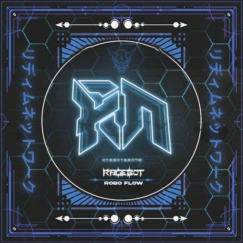 Stream Rage-Bot | Listen to Rage-Bot - ROBO FLOW (Original Mix) [THE ...