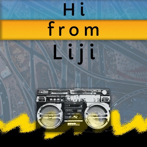 Liji