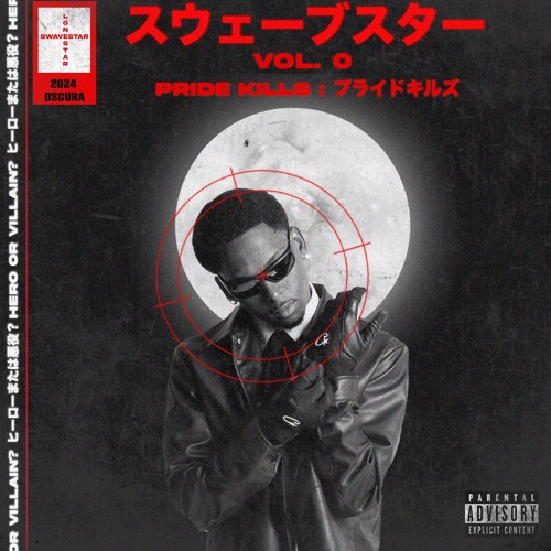 Stream Allegory Of The Cave By Swave Listen Online For Free On Soundcloud