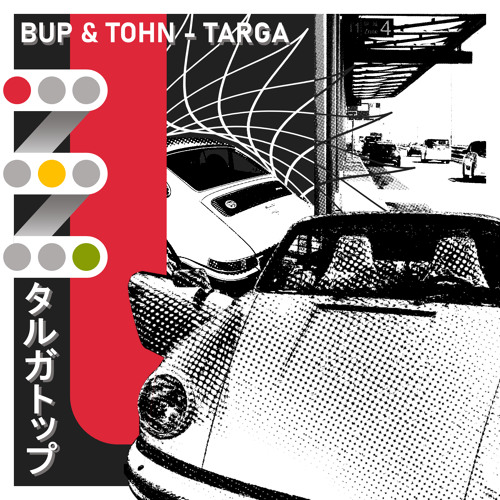 Stream bup & Tohn - Targa by bup | Listen online for free on SoundCloud