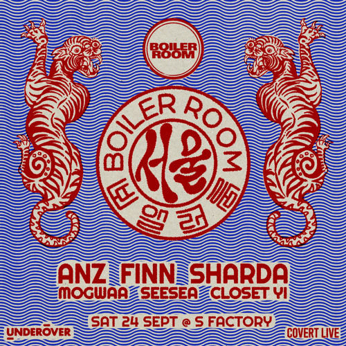 Closet Yi @ Boiler Room Seoul, South Korea 2022-09-24