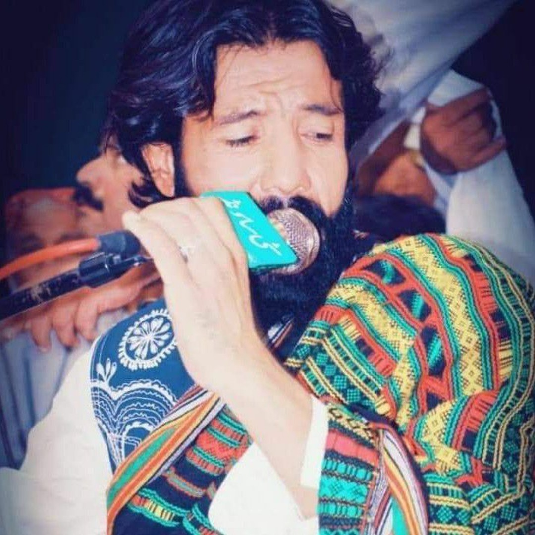 Stream Ei_Mazlooma_Balochistan_Ase_Ut_Sing_By__Abdul_khaliq_Farhad ...