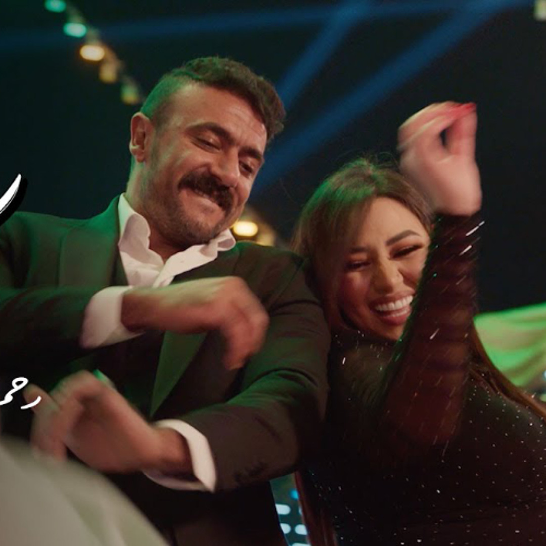 Stream اغنية حفلة تنكرية - رحمه محسن - توزيع اسلام ساسو by مهرجانات ...