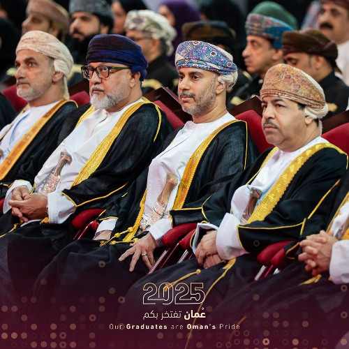Stream A Conversation with UTAS Graduates by Oman FM (English) | Listen ...