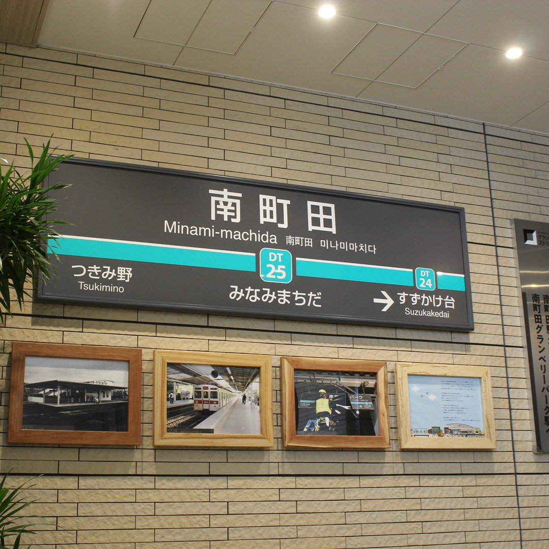 Stream Tracing A Dream by mila | Listen online for free on SoundCloud