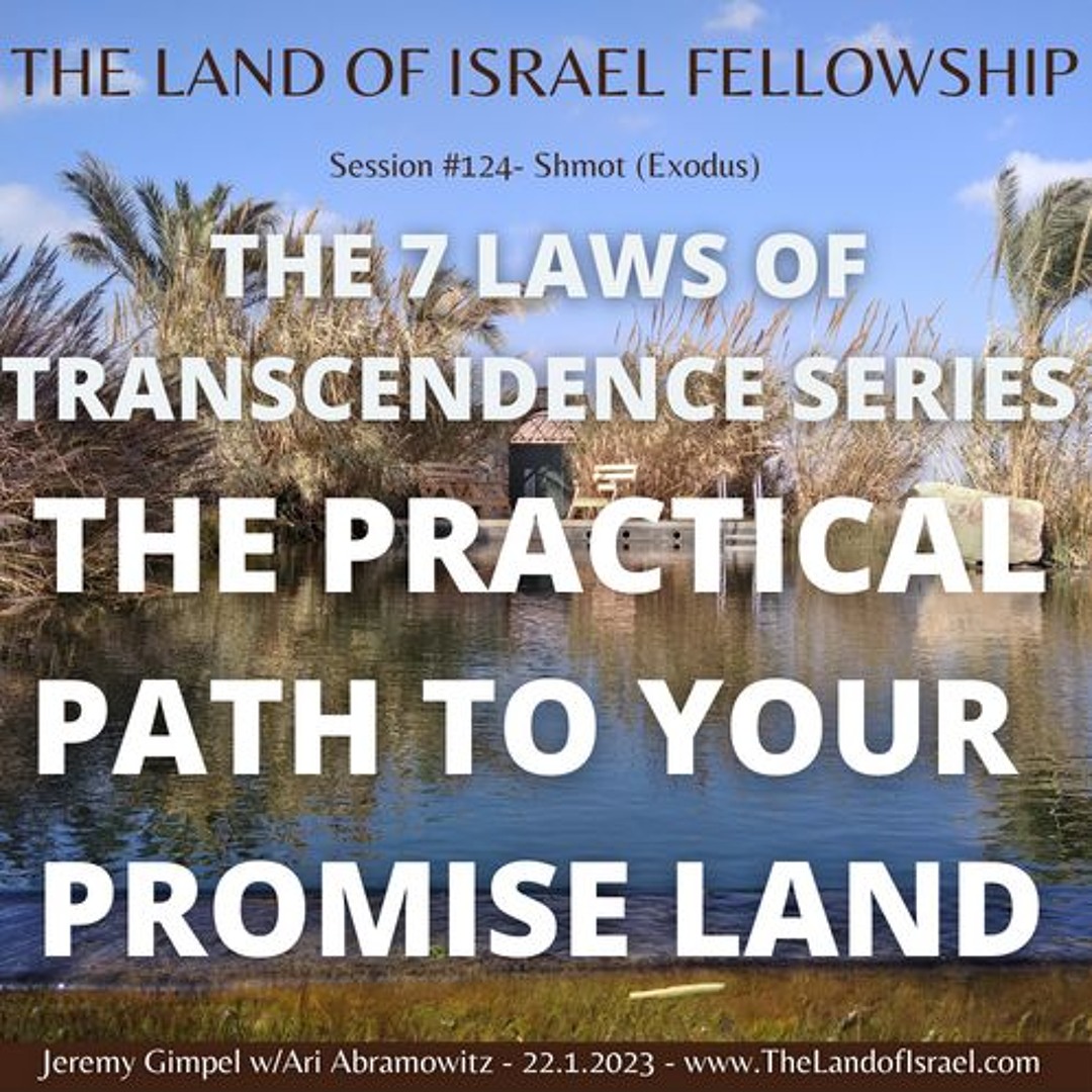 Stream The Practical Path to Your Promise Land: The Land of Israel ...