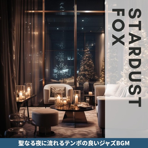 Stream Sleigh Ride (Key Eb Ver.) by Stardust Fox | Listen online for ...