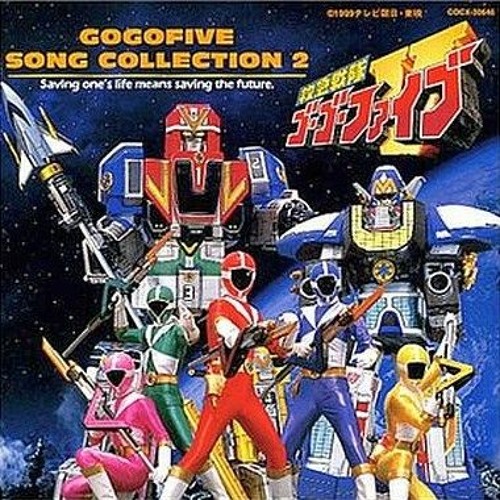 Stream KyuKyu Sentai GoGo V - Chance or Death by Wizard_Boladão74 ...