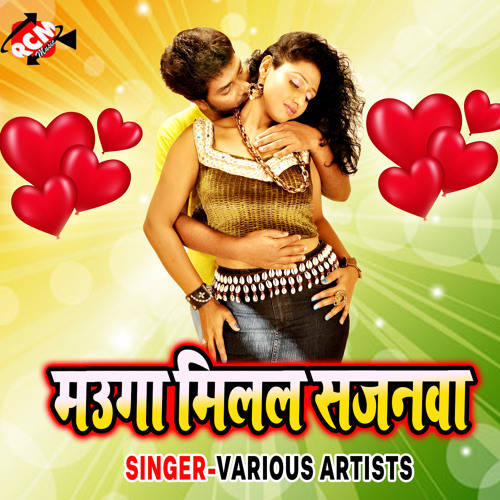 Stream Palang Pe Alang Se Chadhal Na Jala by Devanand Dehati | Listen online for free on SoundCloud