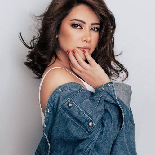 Stream البوم شيرين عبد الوهاب الجديد -- Sherine New Album - 2024 by ...
