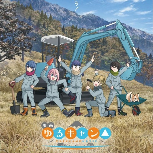 Yuru Camp Movie Mount Fuji And Relaxed Hot Pot Camp | Yuru Camp Wiki