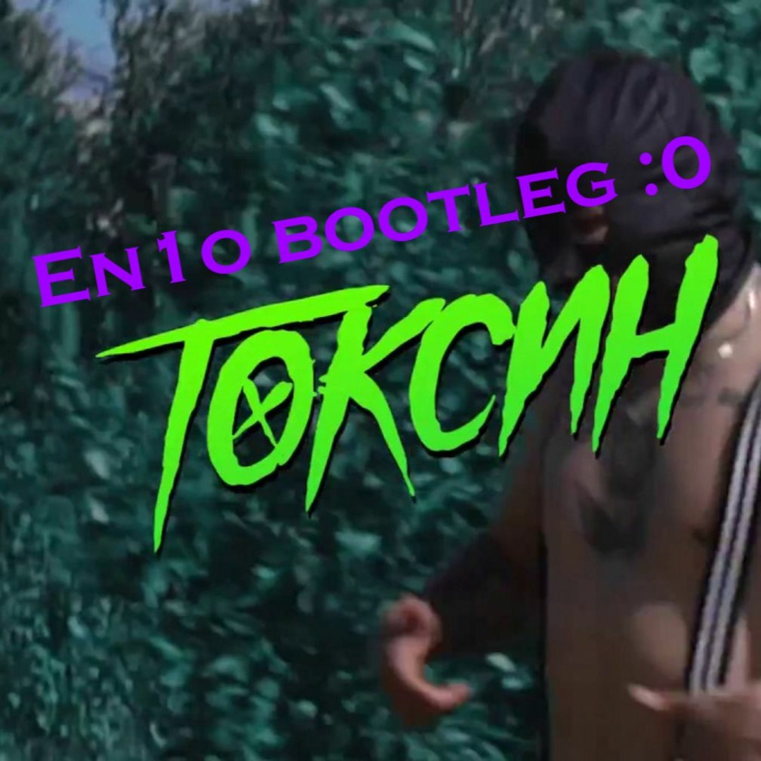 Stream SID x RAM | Toxin (Fucked Up En1o's Bootleg) by En1o | Listen ...