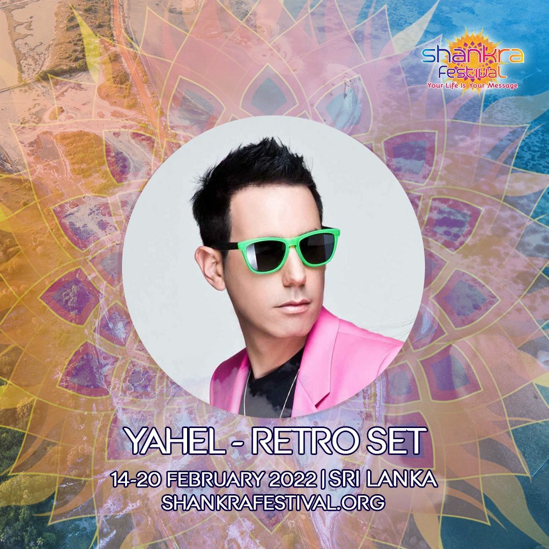 Stream Yahel - 天邊 (Horizon) Stage - A Message to Shankra by Shankra ...