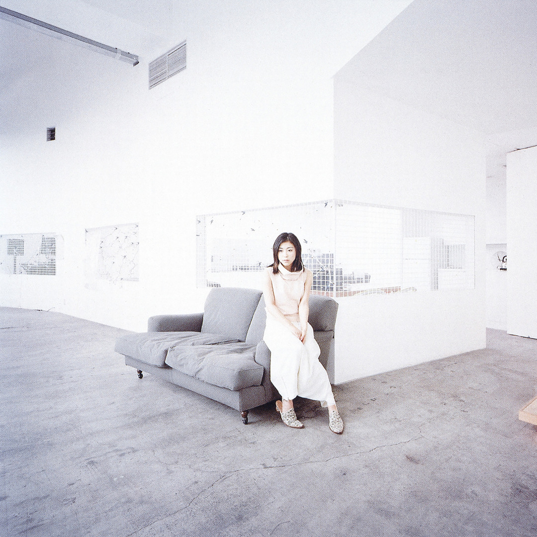 Stream Hikari (Planitb Remix) by Hikaru Utada | Listen online for free ...