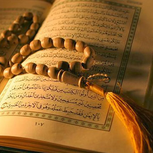 Stream episode Quran Recitation 89 Surah Al-Fajr by Asma Huda with ...