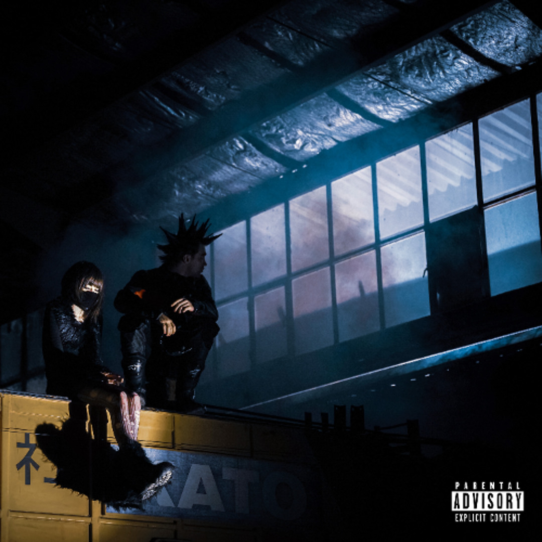 Stream Jende Beppa by Tlkhoon | Listen online for free on SoundCloud