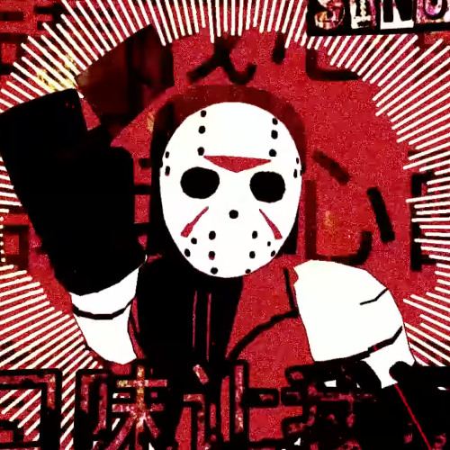 Stream Vanity Jason/Slasher LMS (FORSAKEN UST) by john doe | Listen ...