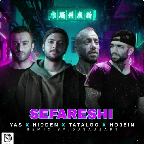 Stream Amir Tataloo & Ho3ein & Yas & Mehrad Hidden - Sefareshi.mp3 by ...