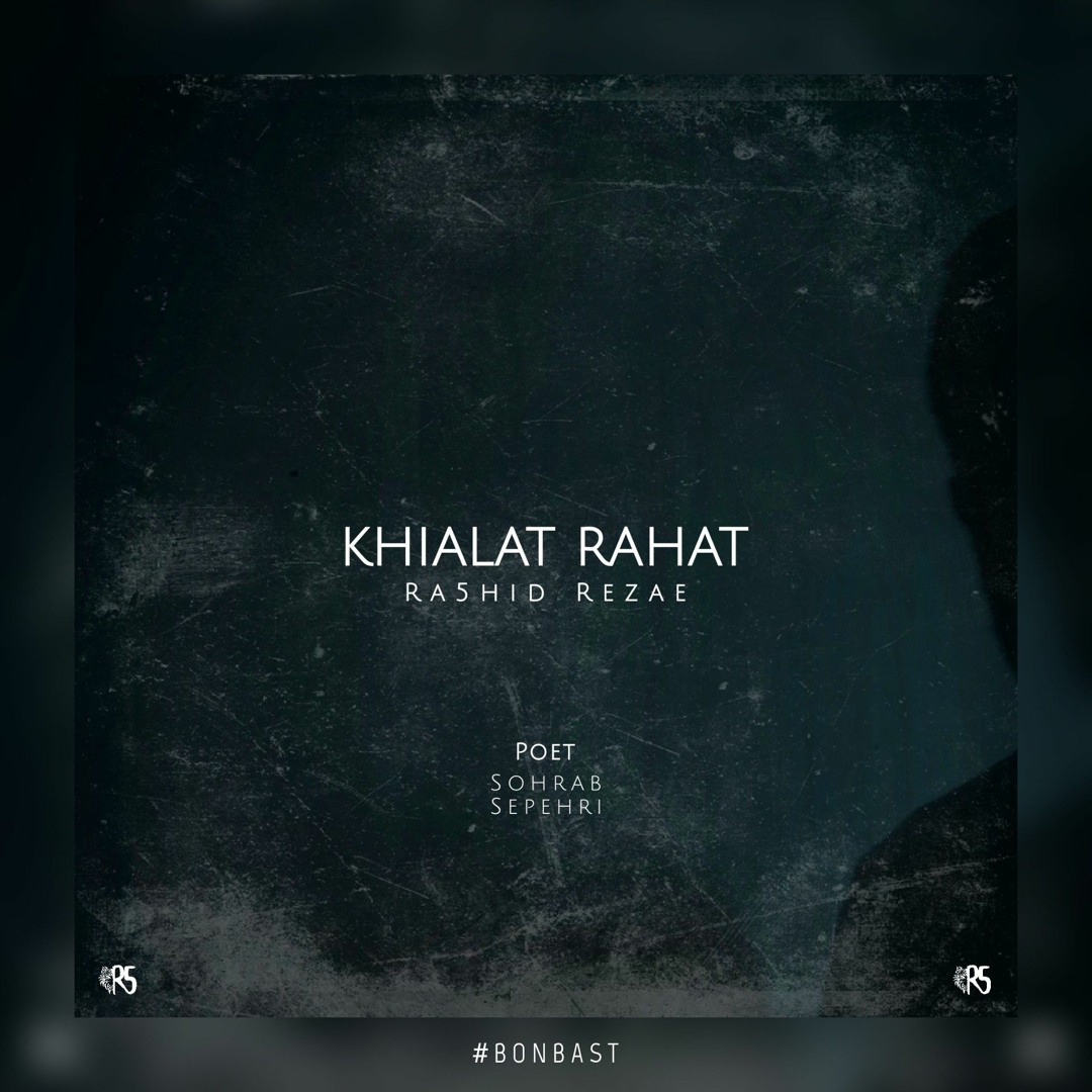 Stream Khialat Rahat by Ra5hid Rezae | رشید رضایی | Listen online for ...