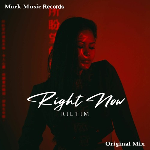 Akon Right Now Album Cover