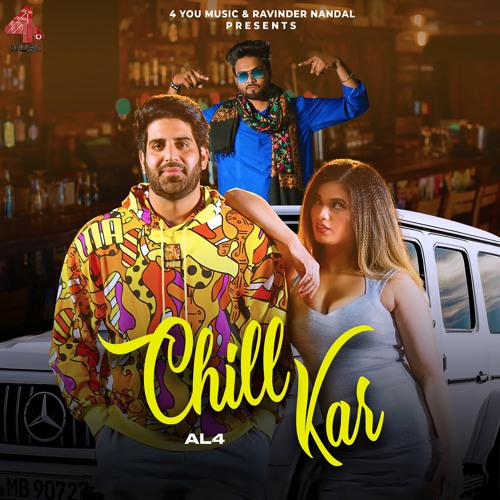 Stream Chill Kar By AL4 | Coin Digital | New Hindi Songs 2022 | Latest ...