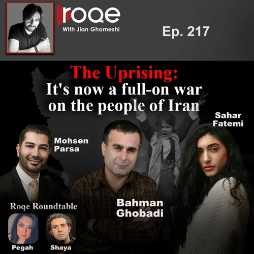 Stream Roqe Ep#217 - The Uprising: It's now a full-on war on the people ...