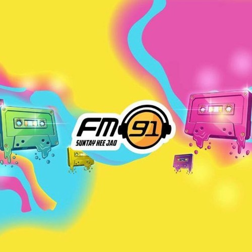 Stream Muzaffar Bukhari & Samia - DKSH - 26th January 2023 by FM91 | Listen online for free on ...