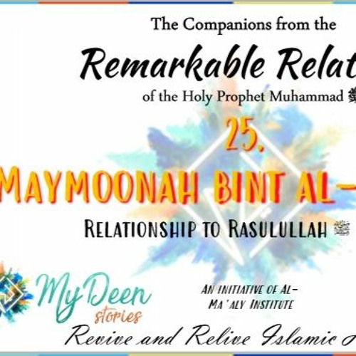 Stream Ummul Mu'mineen Maymoonah bint al-Haarith RA by Radio Islam International | Listen online ...