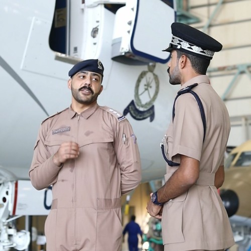 Stream ROP Weekly - Ground Operation Police Aviation by royalomanpolice ...