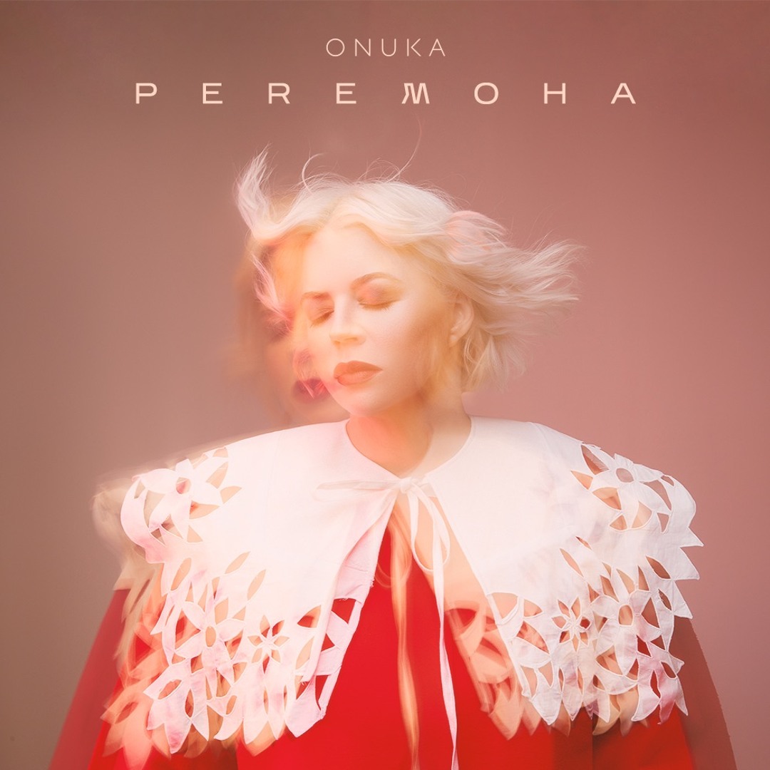 Stream ONUKA - PEREMOHA by ONUKA | Listen online for free on SoundCloud