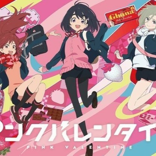 Stream 【弾いてみた】Eve - 心予報 Heart Forecast【Guitar cover】 by nox@yuki ...