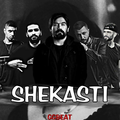 Stream Sorena X Ho3ein X Pishro X Shayea X Hichkas Shekasti Remix By