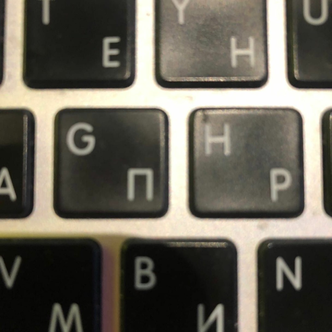 Stream Shuuush (ver 2) by KUSHA | Listen online for free on SoundCloud