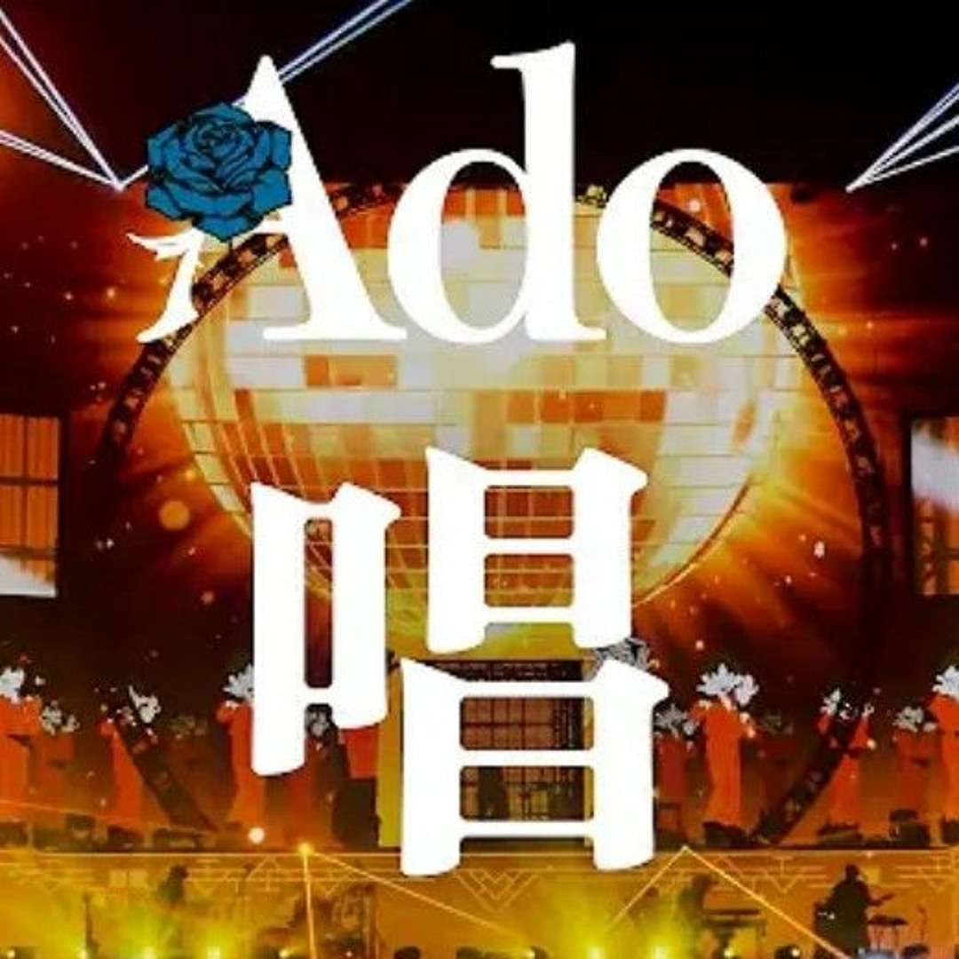 Stream ado- show live by ‎ | Listen online for free on SoundCloud