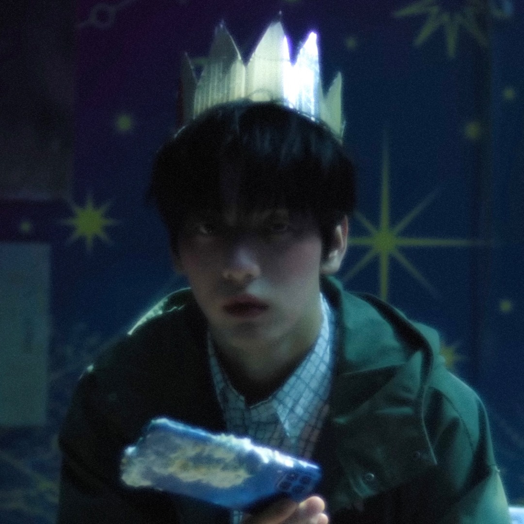 Stream txt - the star chapter: together concept trailer by ★ | Listen ...