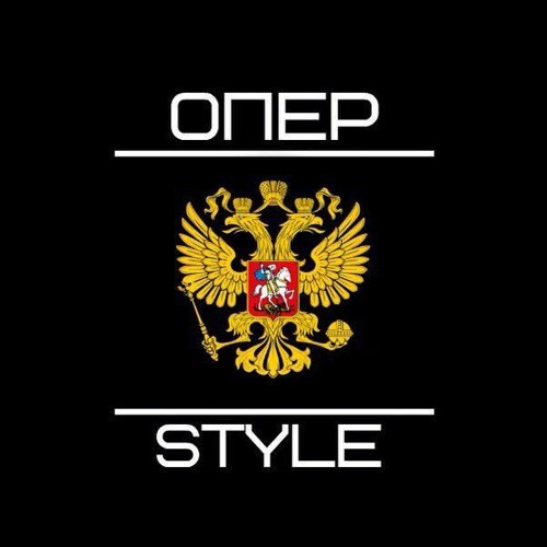 Stream laki bass-Desert slow by piroshok | Listen online for free on ...