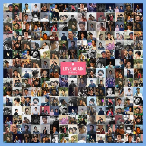 Stream D-Vision - Love Again(Single) by BG18 Record Label | Listen ...