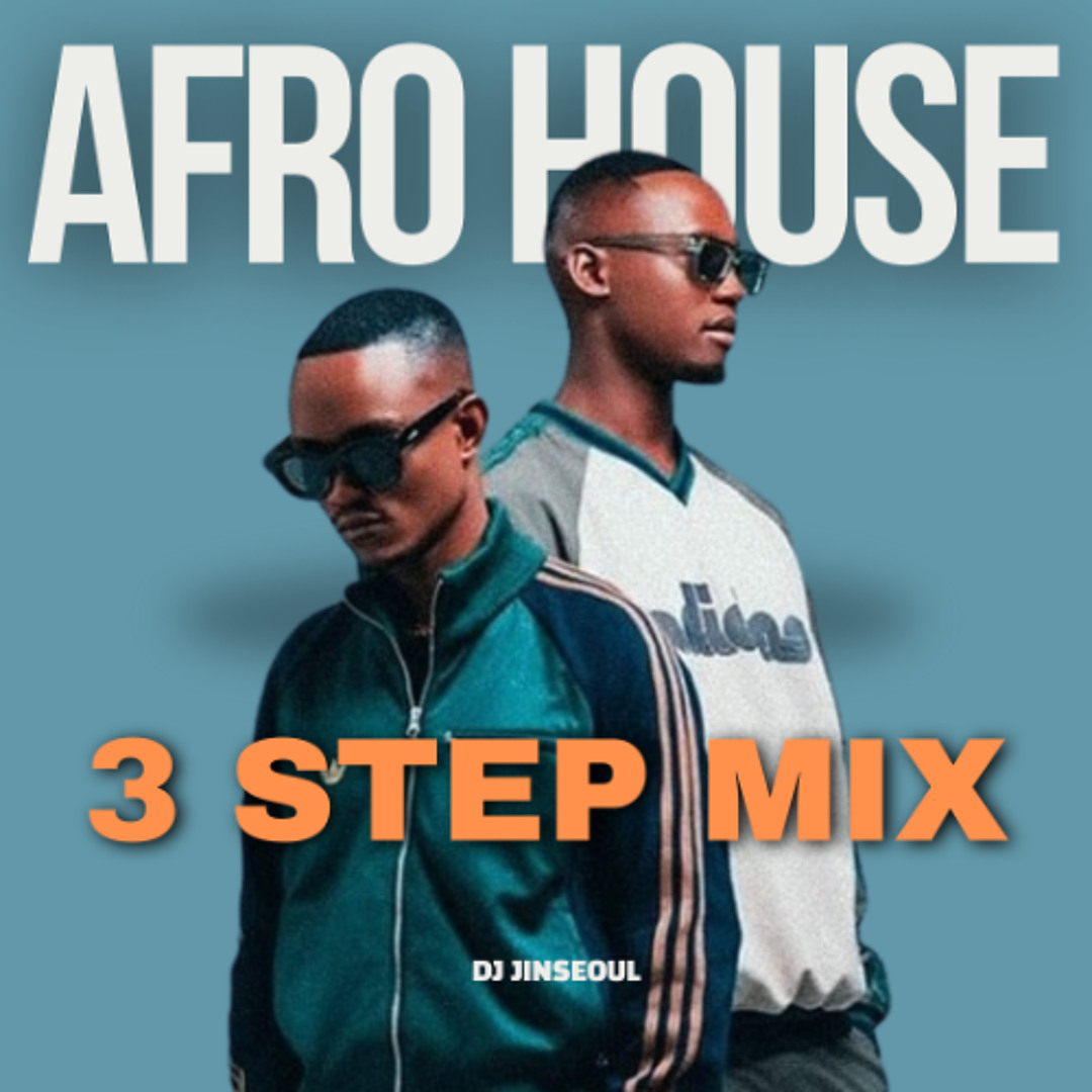 Stream 3 STEP AFRO HOUSE 2025 MIX | Jazzworx | Thukuthela | Dlala Thukzin | Heavy-K by ...