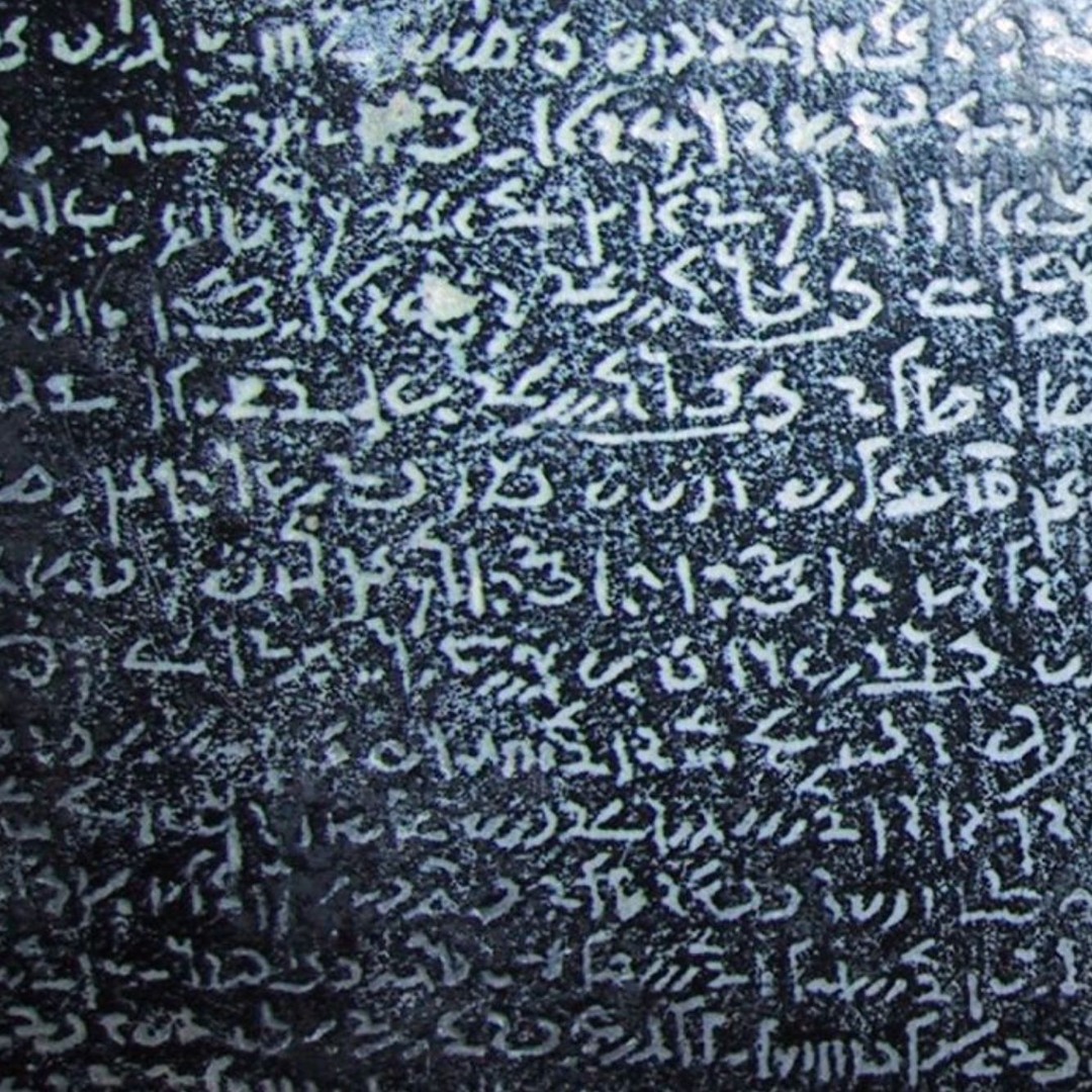 Stream Follow The Bouncing Ball by John Casey | Listen online for free ...