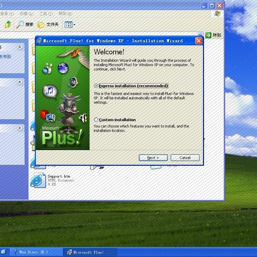 Stream Microsoft Plus! SuperPack For Windows XP Full Version by ...