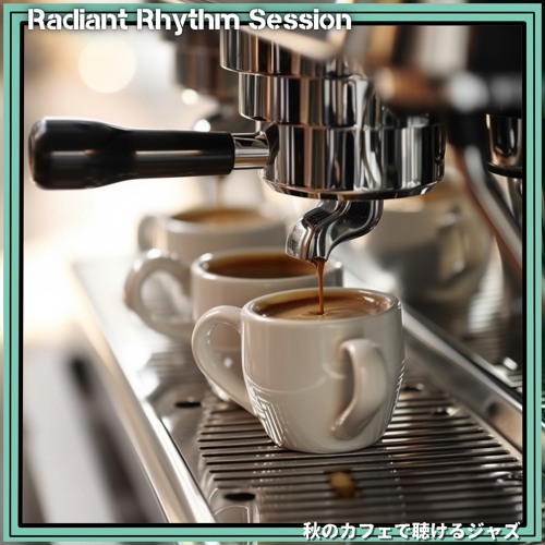 Stream A Lover's Coffee (Key D Ver.) by Radiant Rhythm Session | Listen online for free on ...