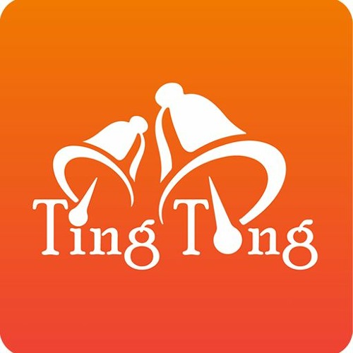 Stream Ting Tong by Yogasaye R P | Listen online for free on SoundCloud