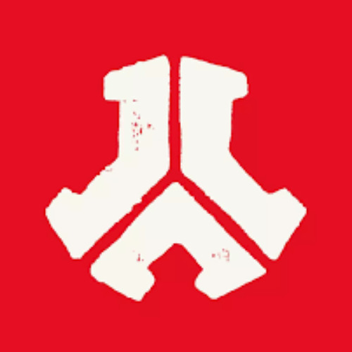 Vertile @ The Gathering, Blue Stage, Defqon.1, Netherlands 2025-06-26