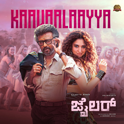 Stream Anirudh Ravichander, Sindhuja Srinivasan, Varadaraj Chikkaballapura - Kaavaalaayya (From ...