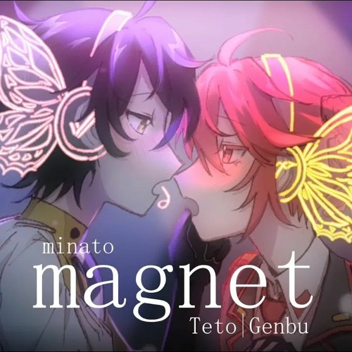 Stream magnet || Kasane Teto x GENBU【Synth V cover】 by Ecoline | Listen ...